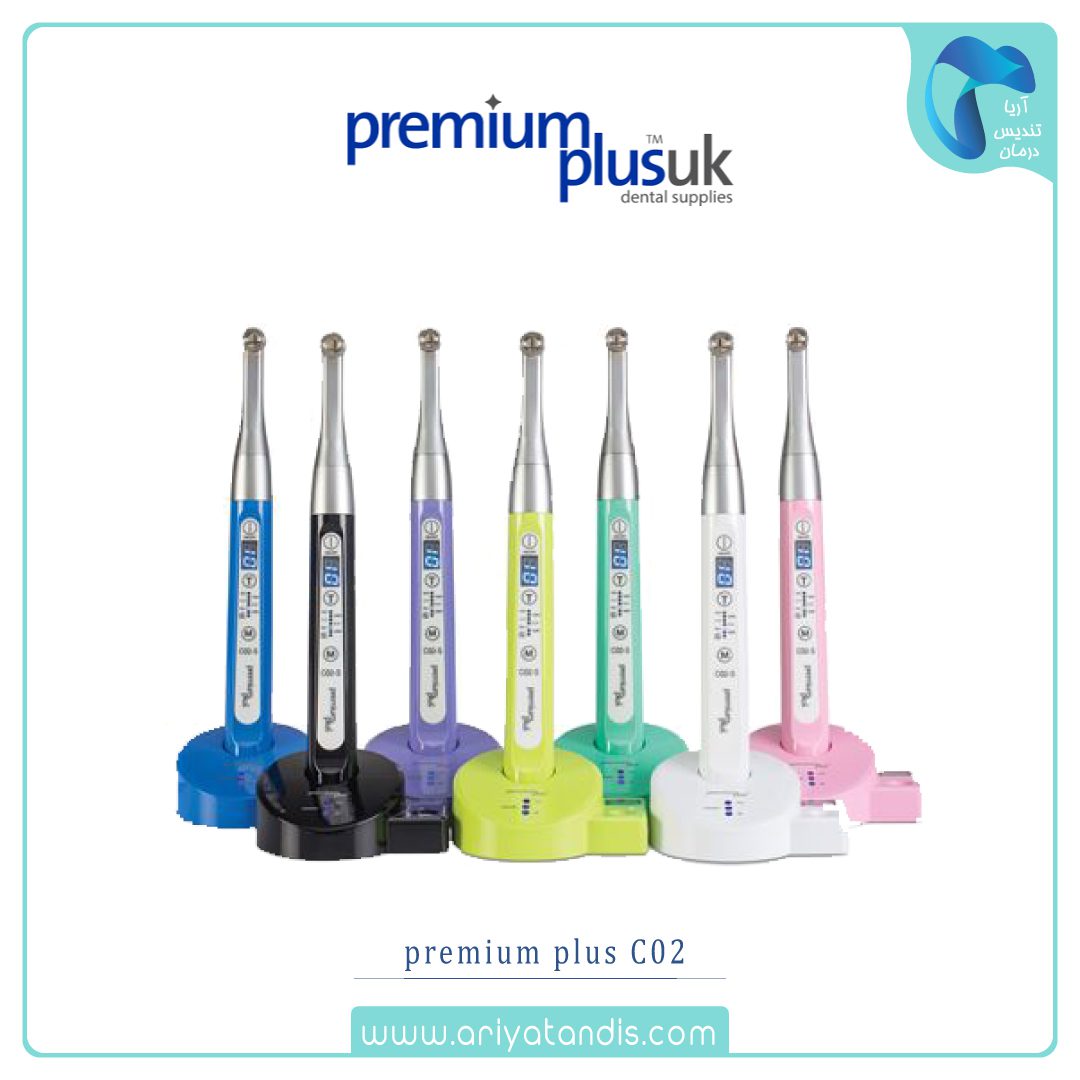 لایت کیور premium plus C02 - آریاتندیس درمان پارسه