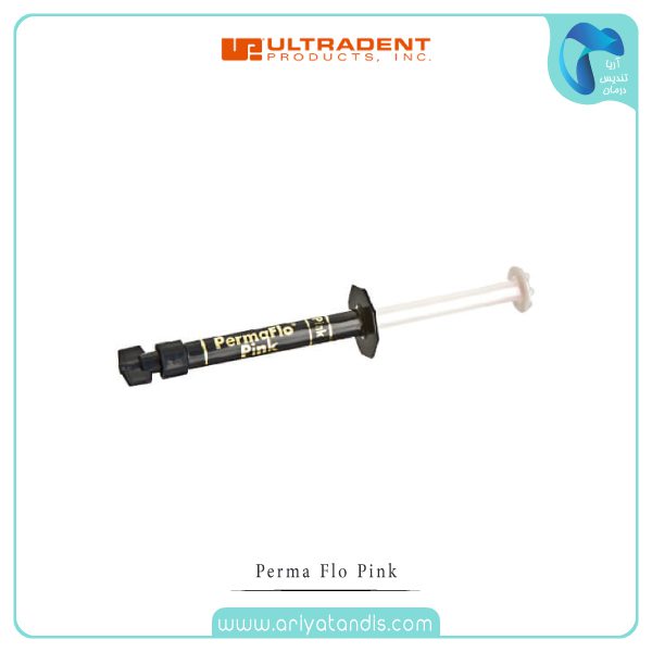 کامپوزیت ULTRADENT Perma Flo Pink - آریاتندیس درمان پارسه