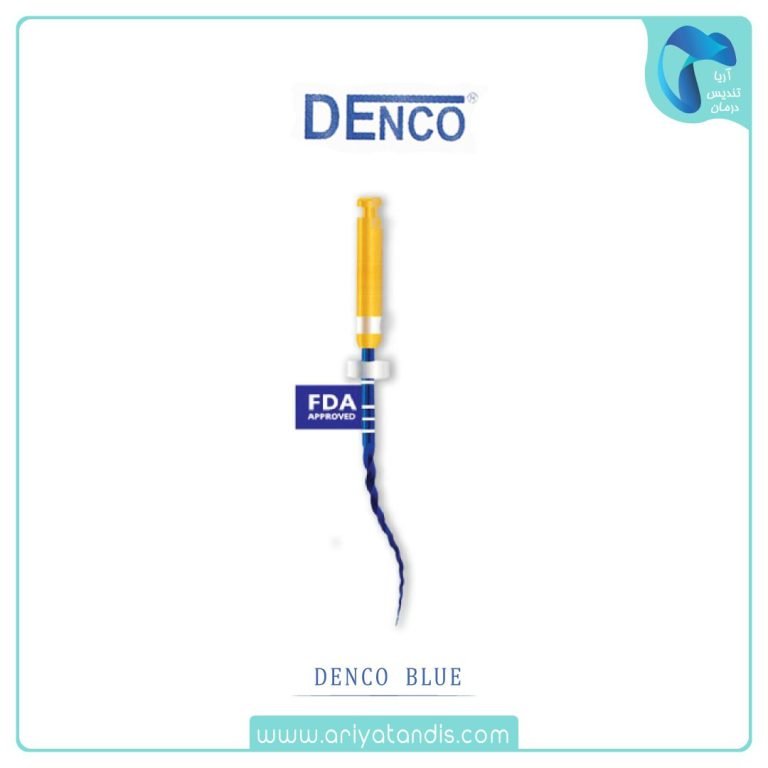 فایل روتاری دنکو DENCO BLUE - آریاتندیس